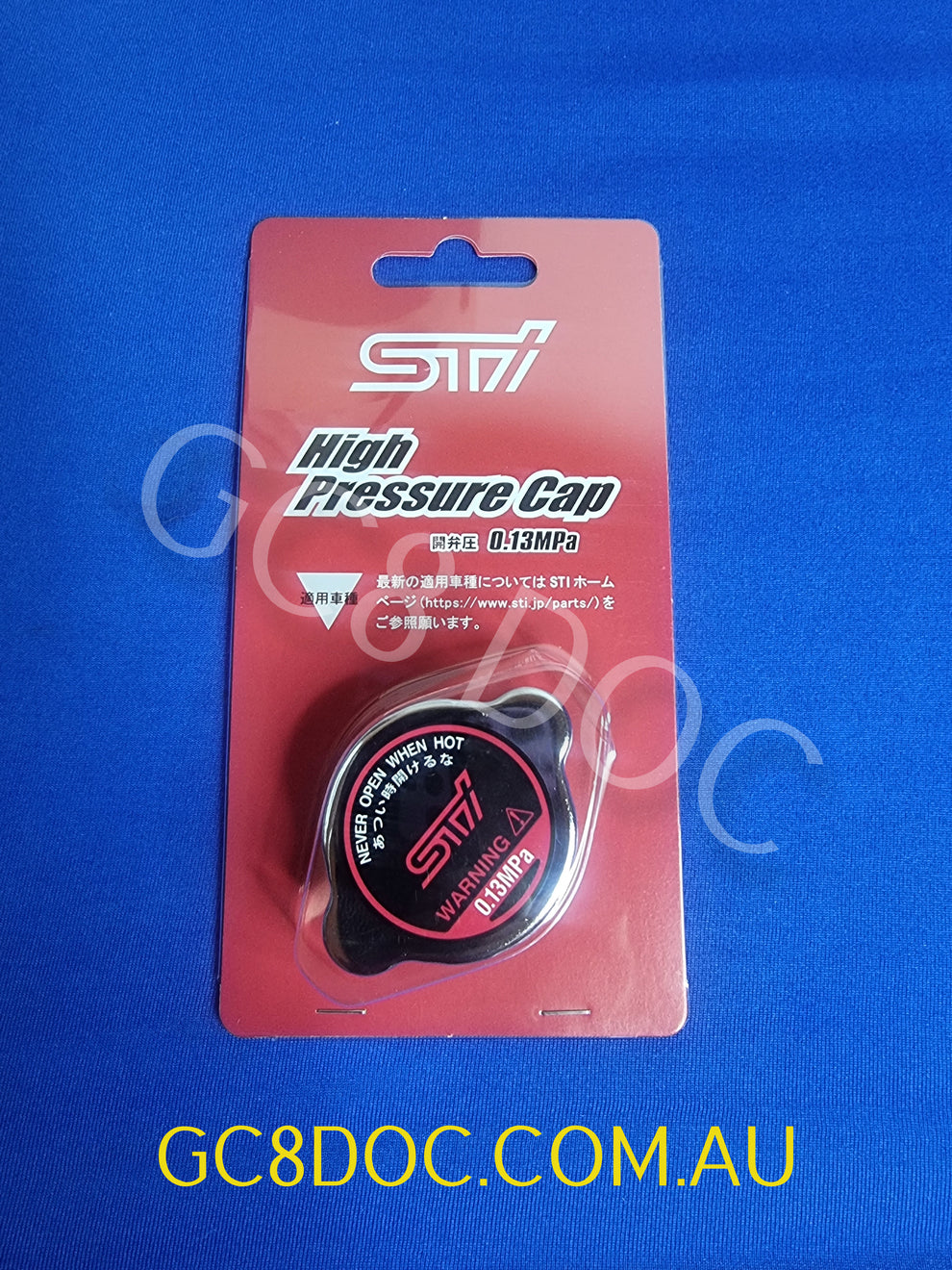 STI Radiator Cap 1.3 Bar ST45137ST001 – GC8 DOC